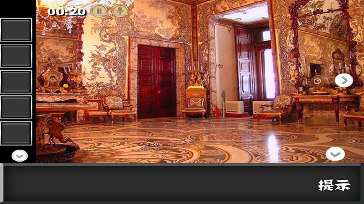 Escape Diary 23 by Tai Yong