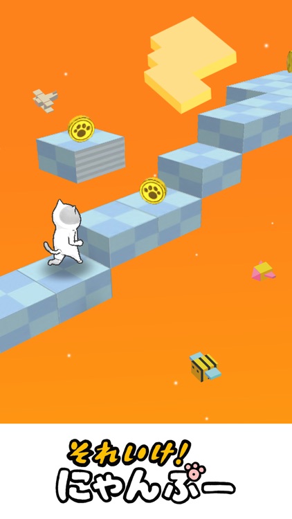 Go!Go!Cat! by MagicAnt,Inc