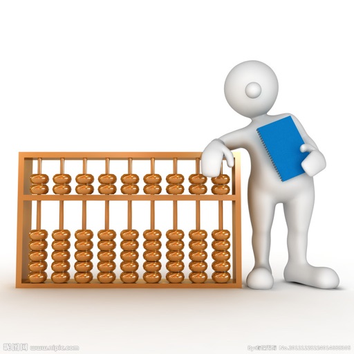 Bridge Score Calculator by Steve Yang