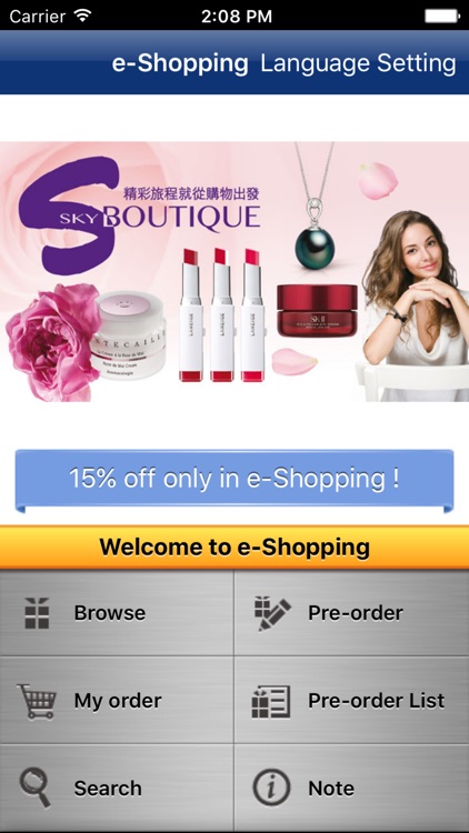 CI eShopping by China Airlines Ltd.