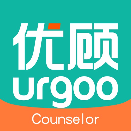 Urgoo Counselor Portal by 上海畅航信息科技有限公司