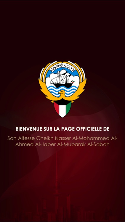 HH Sheikh Nasser by Creativity KW