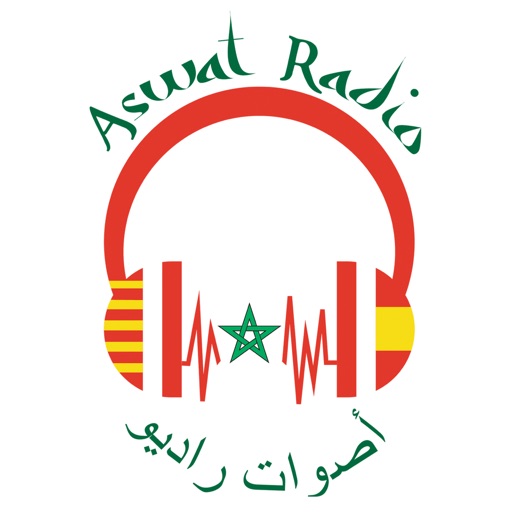 Aswat Radio by Luis Amaury Alvarado