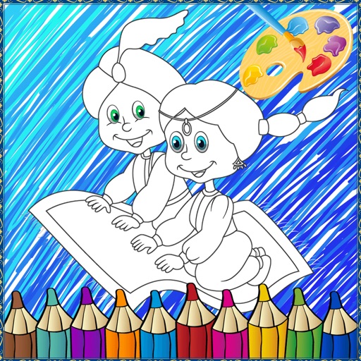 Fun Coloring For Kids by Arzu Fikir