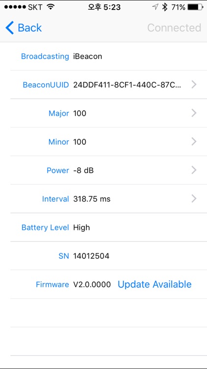 RECO Conf. Tool by Perples Inc.