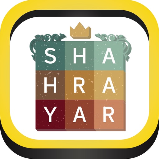 Shahrayar by IT Gate Inc.