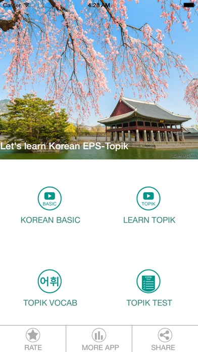 EPS Topik Learn and Test - AppRecs