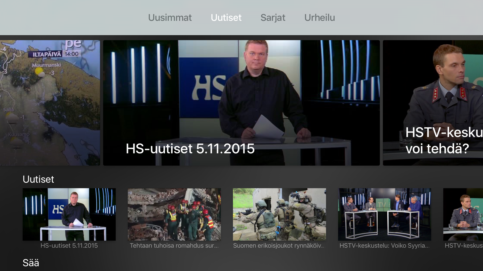 HSTV | Apps | 148Apps