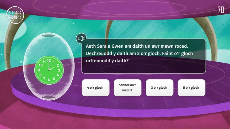 Campau Cosmig 2 by Tafol Cyf