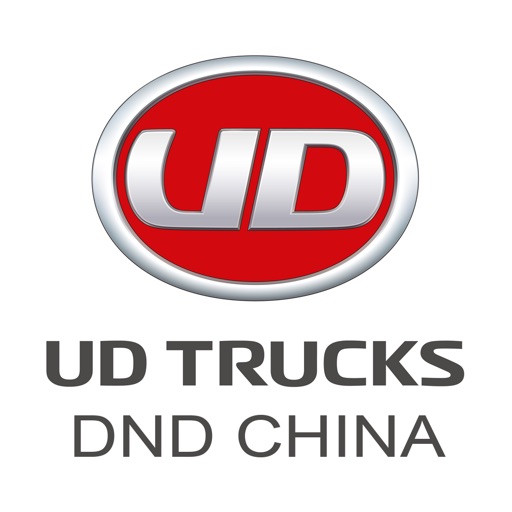 CV360 Digital China by UD Trucks Corporation