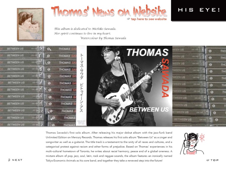 Thomas Sawada Official App by Tuulee Co., Ltd.