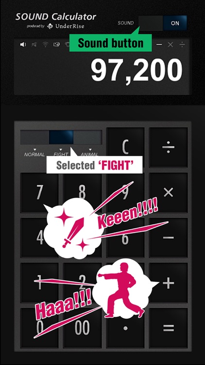 SOUND Calculator (free) by hiroyuki suzuki