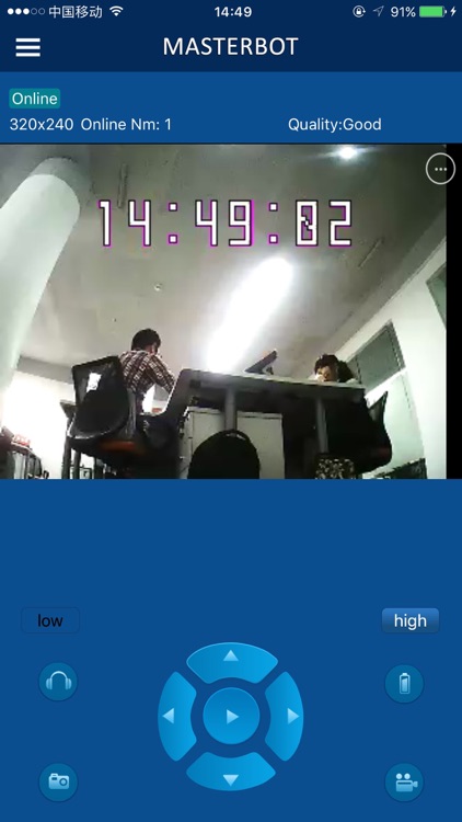 MASTERBOT by Anping Chen