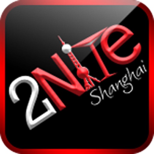 2NITE Shanghai by SOLAR CARGO LIMITED