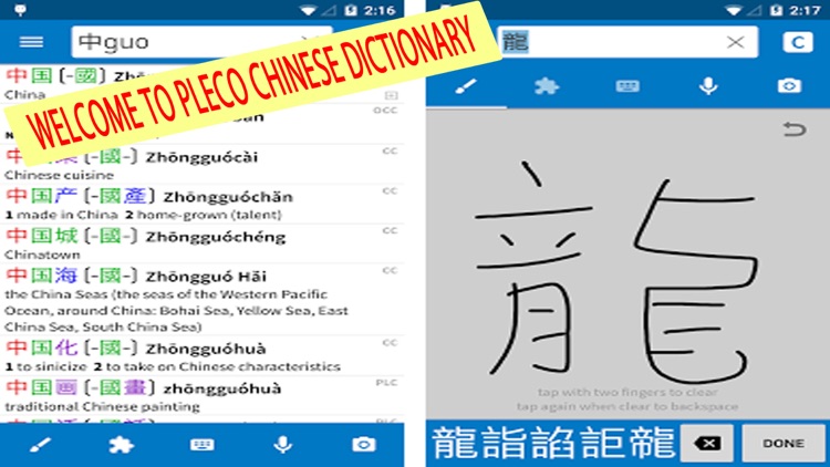 App Guide for Pleco Chinese Dictionary by Tran Cong Duc