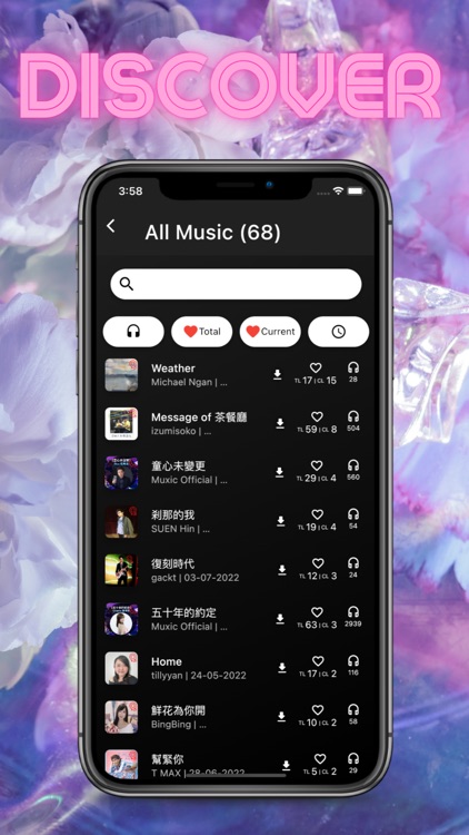 Muxic by MUXIC LIMITED