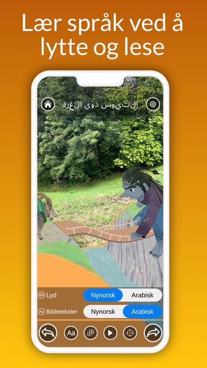 AR Eventyr by Aschehoug Forlag