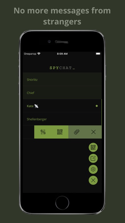 SpyChat: Invisible Chat by Alexey Shevchenko