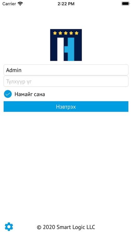 Smart Hotel Mobile by SmartLogic
