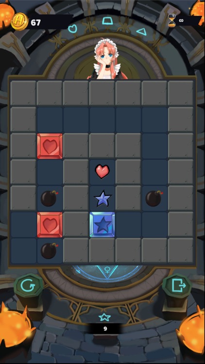 Mobius Square by Weipu. Yu