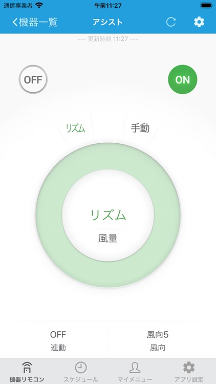 Daikin Smart APP by DAIKIN INDUSTRIES.LTD