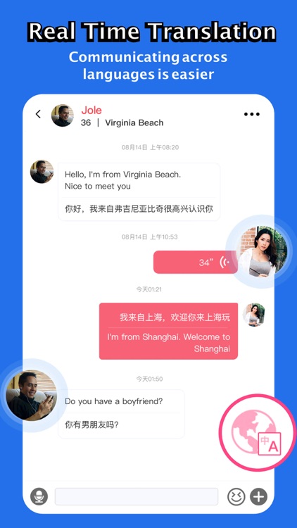 MT Match - Chinese Dating by HK YUEYUAN TECHNOLOGY LIMITED