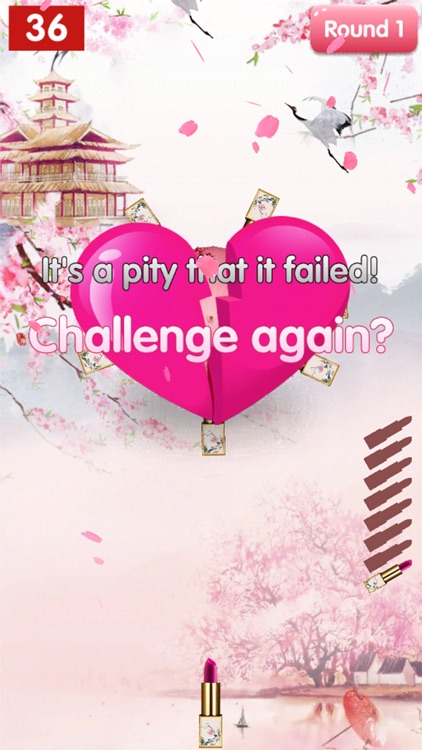 enjoyshan challenge by 亚 张