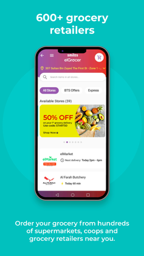 Smiles UAE for iPhone - APP DOWNLOAD