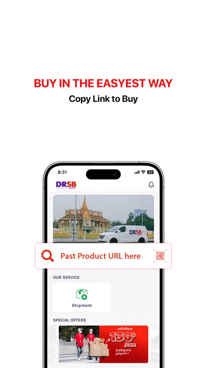 DRSB Express by DRSB