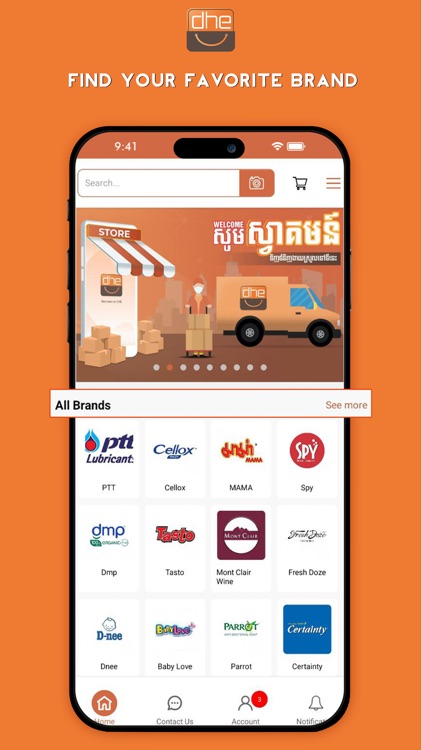 DHE Distributor by Da Houg Heng Enterprised Limited (DHE)