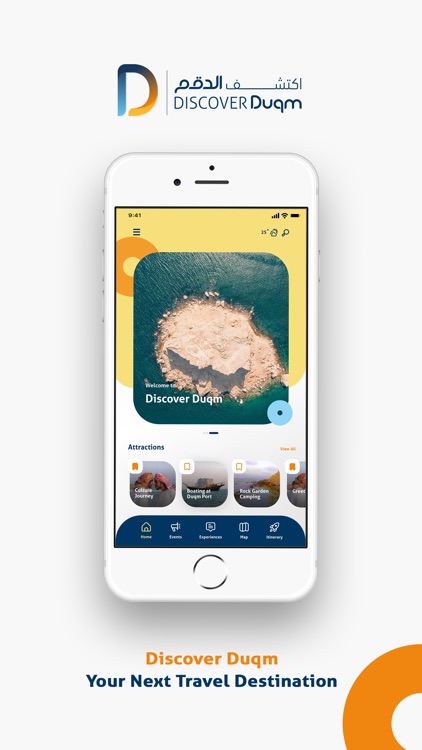 Discover Duqm by Public Authority for Special Economic Zones and Free Zones