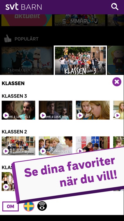 SVT Barn by Sveriges Television AB
