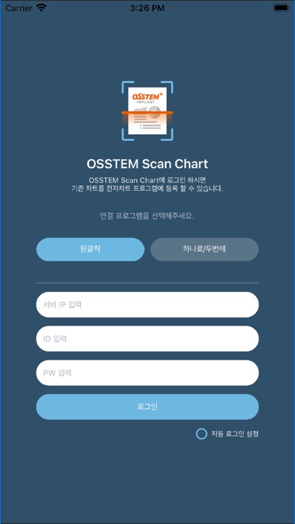 OSSTEM Chart Scan by Osstem Implant Co., Ltd.