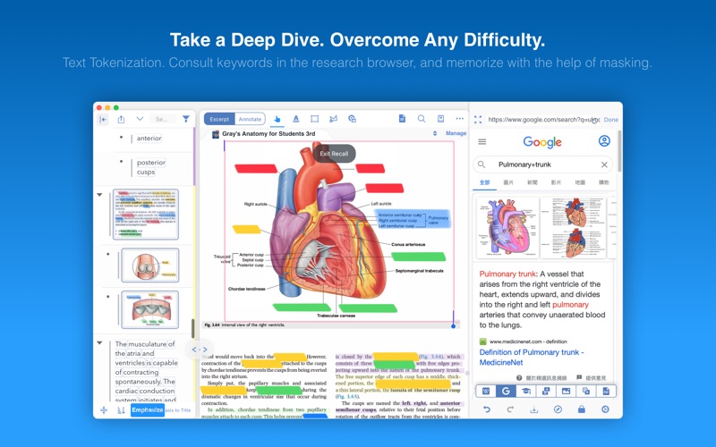 MarginNote 3 PC 버전: 무료 다운로드 - Windows 10,8,7 [한국어 앱]