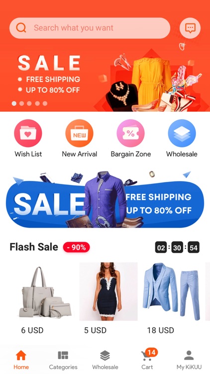 KiKUU: Online Shopping Mall by KiKUU