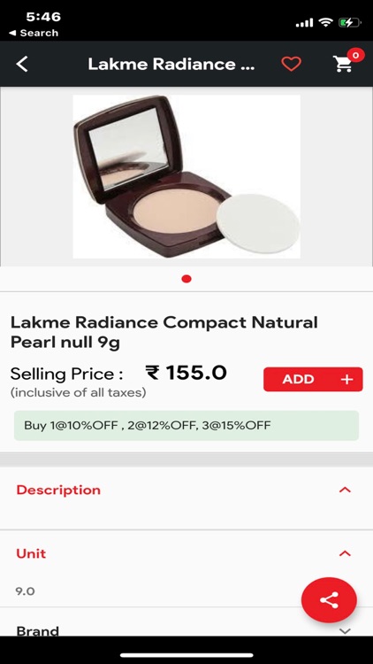 Neha nx - Ambikapur by Atul Sighal