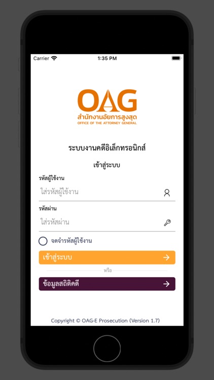 OAG-E Prosecution by Office of the Attorney General