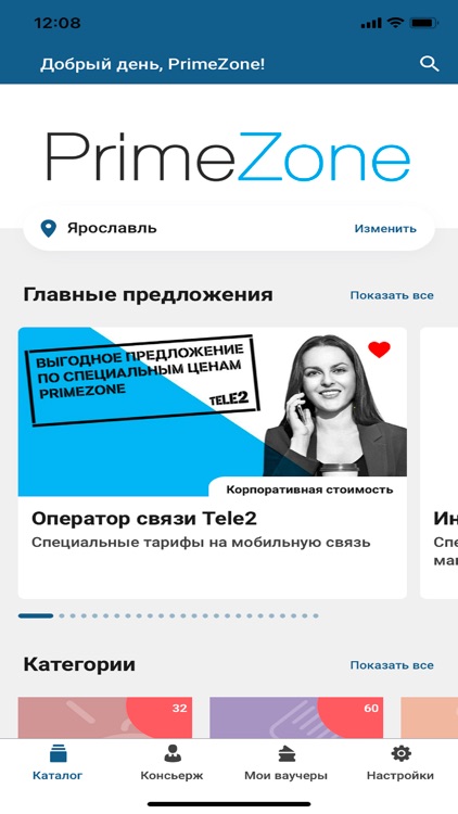 PrimeZone by PrimeZone LLC