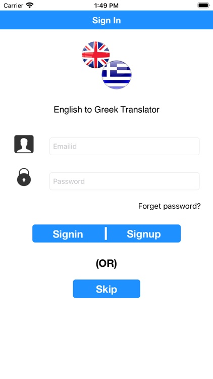 English to Greek Translator by SentientIT Software Solution