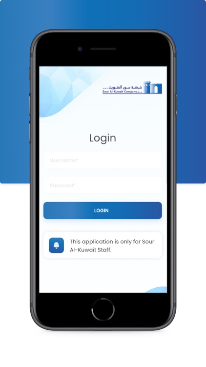 Sour Al Kuwait - Operation by Sour Al-Kuwait