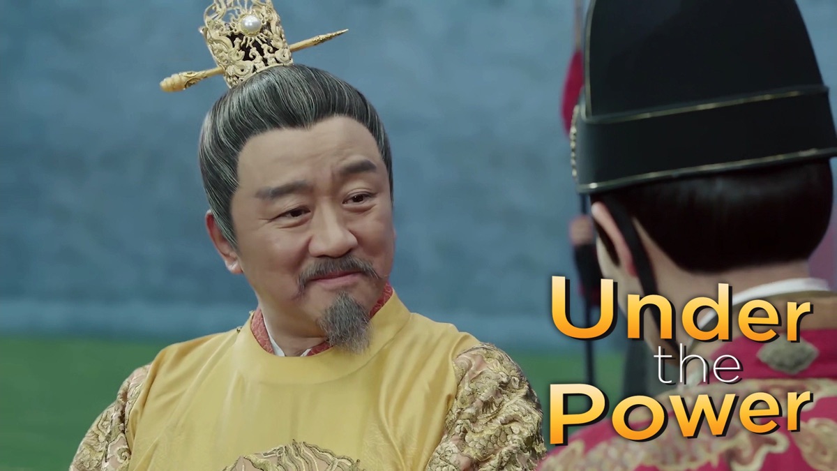 Under the Power | Apple TV