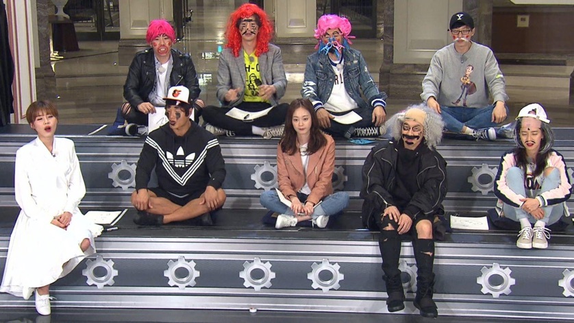 Running Man | Apple TV