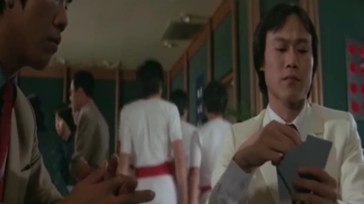 Shanghai 13 - Apple TV