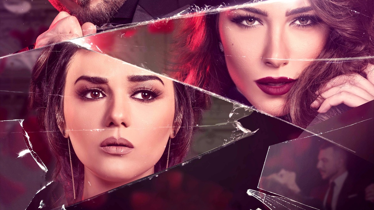 Tango | Apple TV (الإمارات)