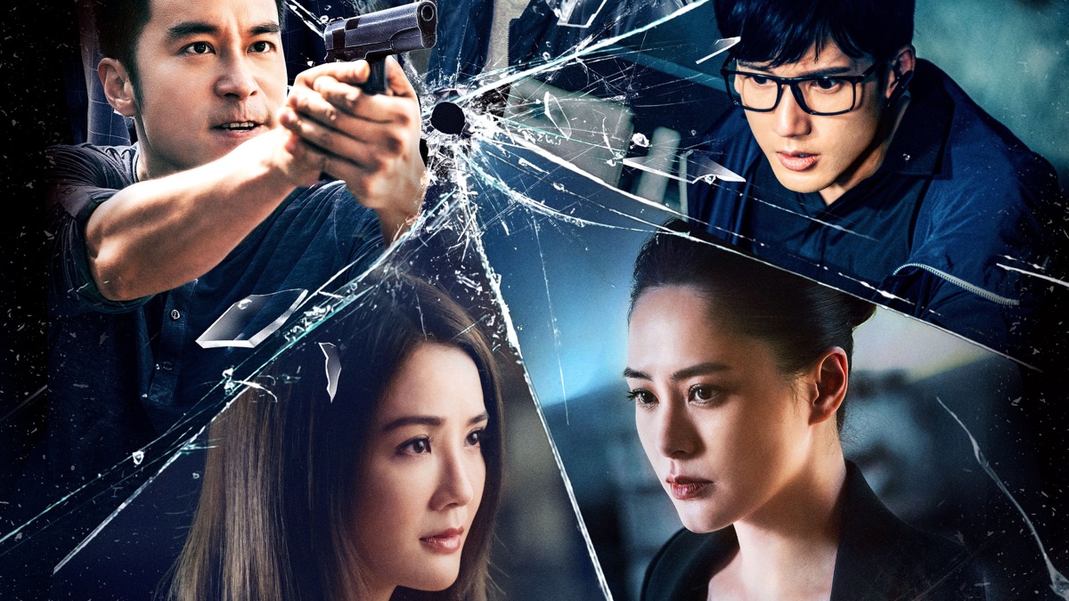 Forensic JD | Apple TV (MX)