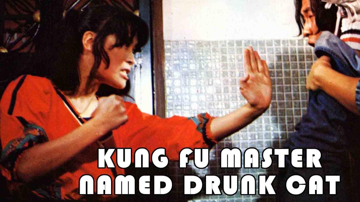 kung-fu-master-named-drunk-cat-apple-tv