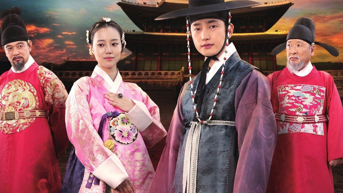 The Princess' Man | Apple TV