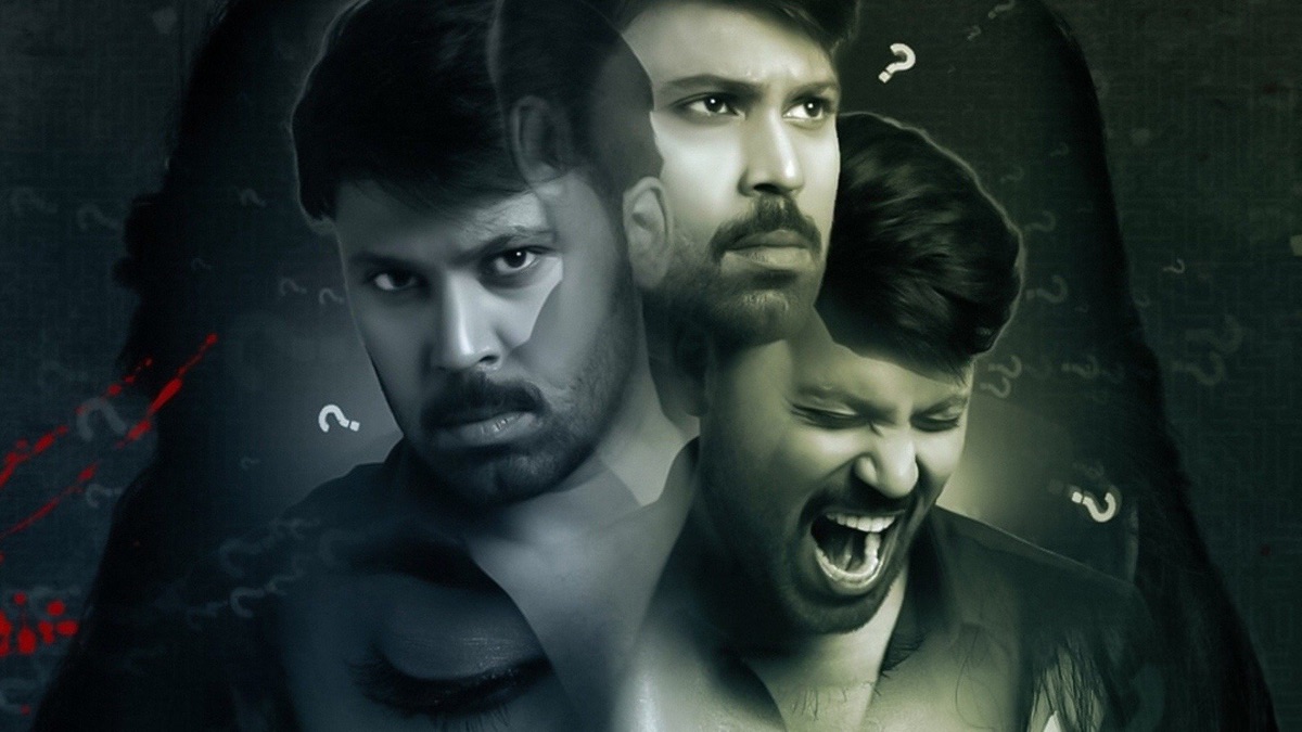 Valayam - Apple TV