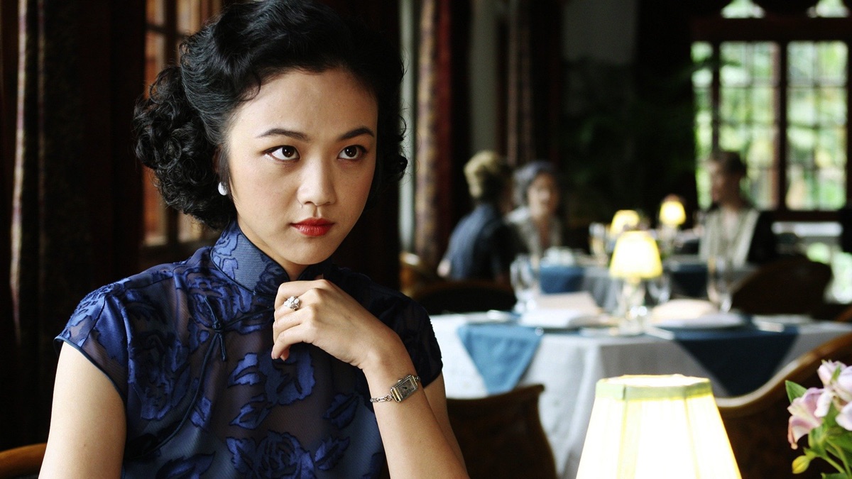 Lust, Caution | Apple TV