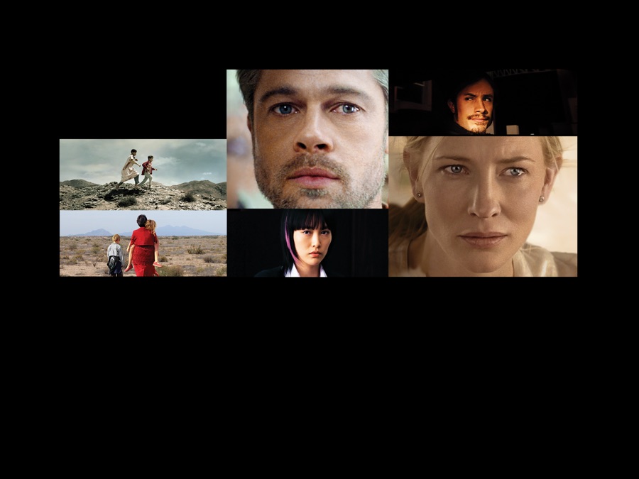 Babel - Apple TV (BR)